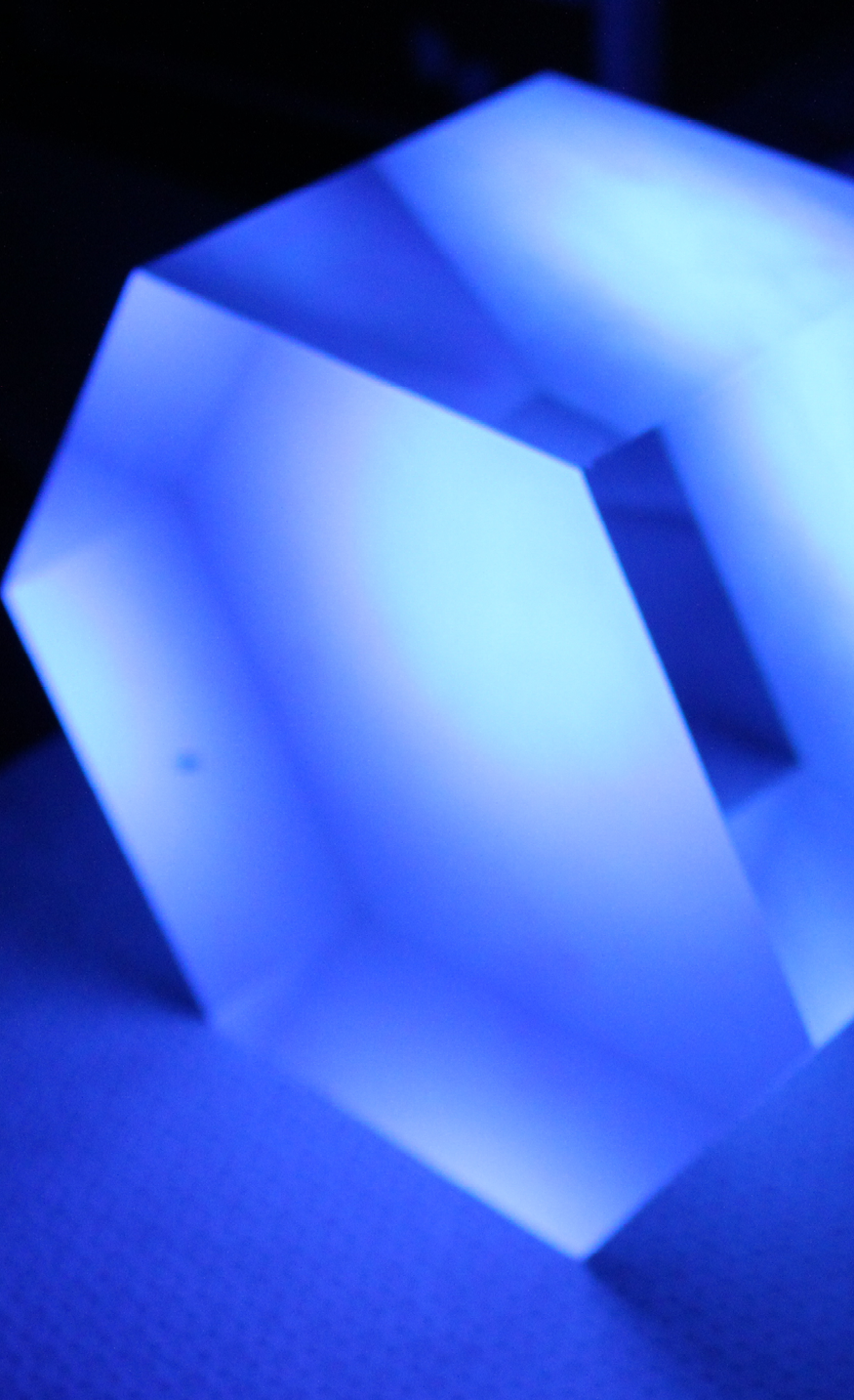 Intlvac Thin Film > Markets > Precision Optics